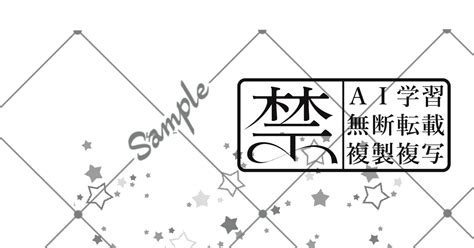 研日 研日漫画サンプル Niのイラスト Pixiv