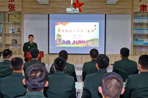 二十大时光｜全军官兵认真学习党的二十大报告，矢志奋斗强军央广网