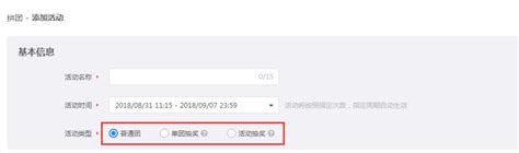 帮助中心