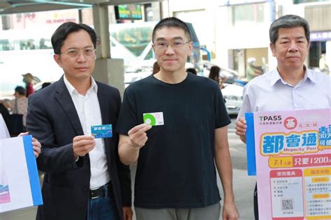 視察基北北桃月票 謝國樑：盼能自動儲值讓民眾便捷搭乘