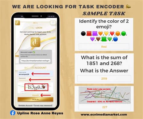 Encoder Work From Home
