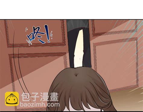 第1話 嫁給傻子？22 婚然天成：總裁老公太放肆 包子漫畫