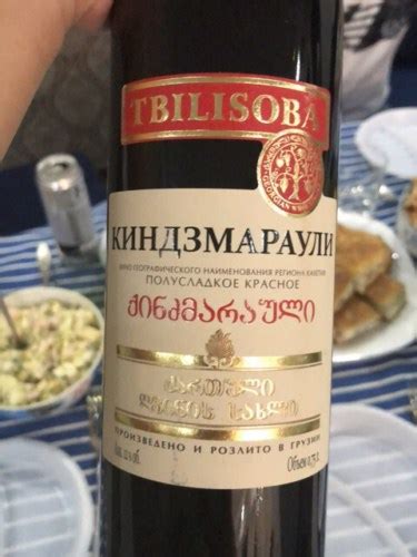 2015 Tbilisoba Киндзмараули (Kindzmarauli) | Vivino US