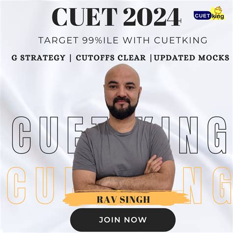 Cuet Dates Cuetking Is By Ck King