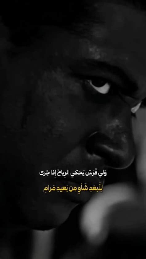 ‎الشعر الفصيح‎ ‎قصيدة ملاك الموت للشاعر عمر ابو ريشة Add L25k