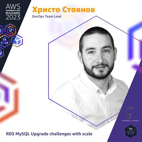 Билети за събитието са все още налични Присъединете се към мен да чуем лекцията на Ицо Няма да