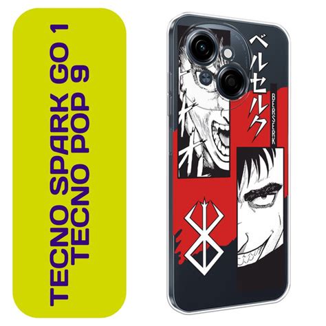 Характеристики Чехол на Техно Спарк Го 1 Техно ПОП 9 Tecno Spark Go 1 Tecno Pop 9 с принтом