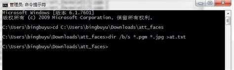 Opencv实践之路——人脸识别之二模型训练opencv 模型训练 Csdn博客