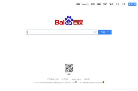 Python selenium 自动化 selenium自带的截图功能 腾讯云开发者社区 腾讯云