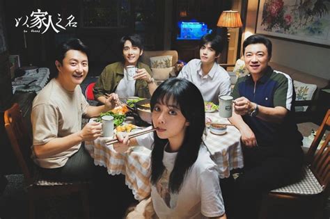 《以家人之名》三兄妹真實年齡曝光「大哥是21歲忙內」！ 李尖尖嫩臉真相驚呆網 Ettoday星光雲 Ettoday新聞雲