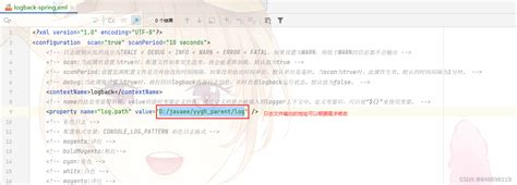 logback日志输出优化 logback scanperiod csdn博客