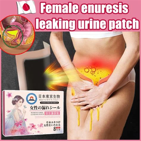 Female Leakage Urine Patch 8pcsbox Postpartum Health Care Bladder