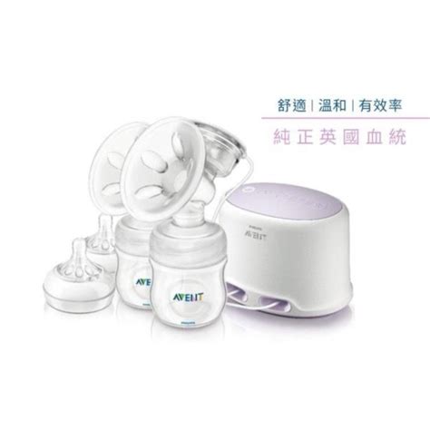 新安怡 AVENT 輕乳感雙邊電動吸乳器手動擠乳器送專用提袋 蝦皮購物