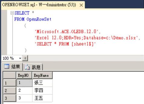 Microsoft Office 120 Access Database Engine Ole Db Provider Full