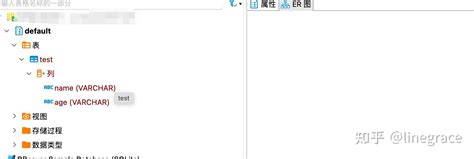 Docker Compose Clickhouse Dbeaver