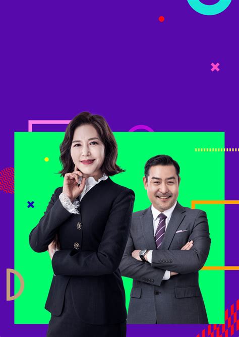 중장년 일자리 희망센터 신중년 인생 3모작 패키지 A14