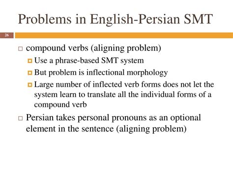 Ppt English Persian Smt Powerpoint Presentation Free Download Id5165923