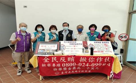 嘉檢向銀髮族反賄選宣導 杜絕賄選歪風