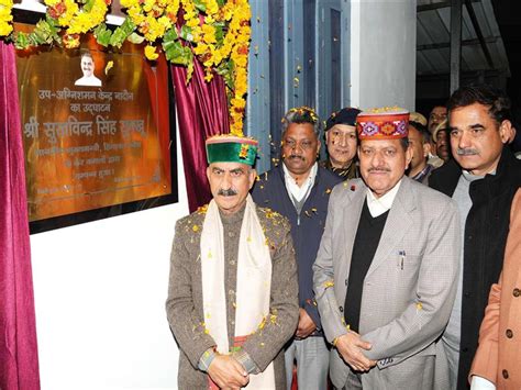 Himachal Pradesh Government