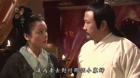 封神榜之武王伐纣81邓禅玉之死腾讯视频