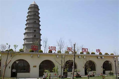 河南省孟津县送庄镇搜狗百科