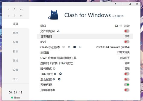本地部署 Sslerror · Issue 129 · Gaizhenbiaochuanhuchatgpt · Github