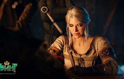 Wallpaper The Witcher Witcher Card Game Cd Projekt Red Cris Ciri