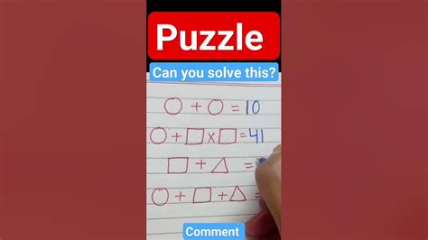 Math Puzzle 64 Math Mathshorts Mathspuzzle Puzzle Shorts Youtubeshorts Youtube