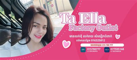 មន្ទីររៀបចំដែនដី នគរូបនីយកម្ម សំណង់ និងសុរិយោដីខេត្តកំពង់ចាម Dlmupcckpc មន្ទីររៀបចំដែនដី