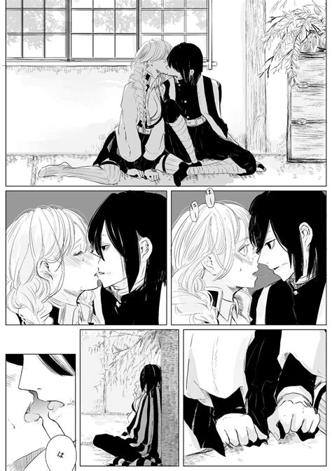 「懲りない面々」わしやの漫画