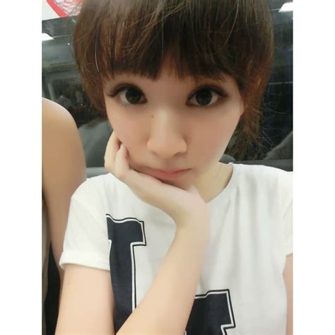 Rachelrachx Japanese Innocent Doll Eye Makeup