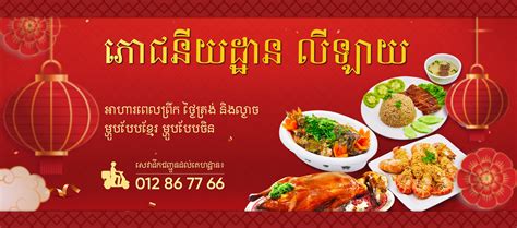 Fbk News សេចក្តីប្រកាសព័ត៌មាន ស្តីពី
