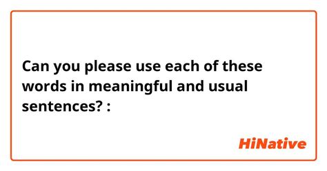 Can you please use each of these words in meaningful and usual sentences? : 下，谢谢，先生，喜欢，大 | HiNative