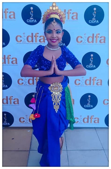 සරස්වතී රංගායතනය