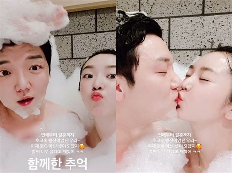 만삭 배슬기 유튜버 남편 너무 사랑해서 함께 목욕하는 사진까지 헤럴드 Pop
