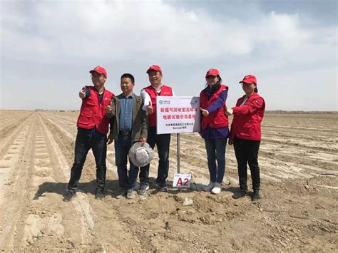 加强农膜综合治理 助力乡村生态宜居 集团要闻 中国农业生产资料集团公司