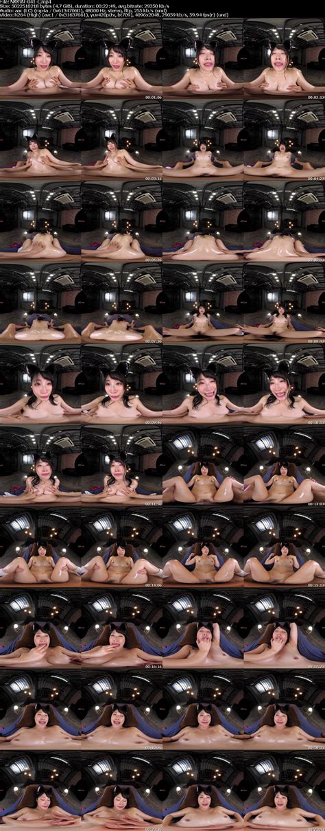 FileJoker Exclusive NKKVR VRMirai Haruhara Ultimate Black World Super Flesh