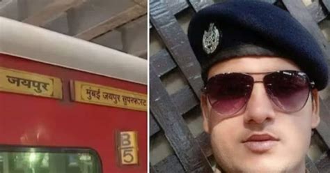 पिछले साल चलती ट्रेन में 4 लोगों को मारी थी गोली अब बर्खास्त Rpf