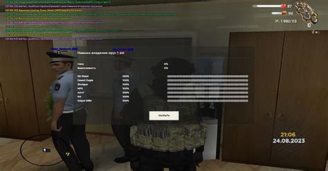 Skill Album On Imgur