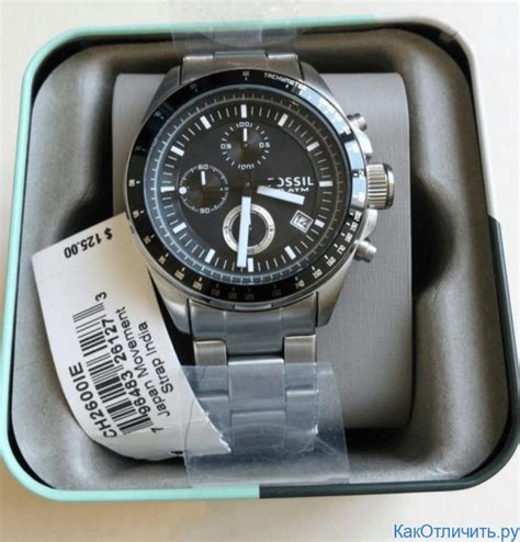 Часы Fossil как отличить подделку от оригинала