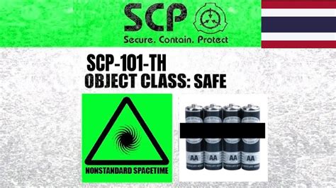 Scp 101 Th Demonstration Minecraft Youtube