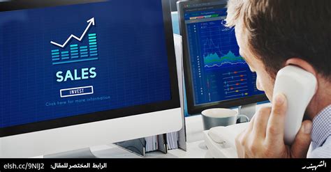 استراتيجية قناة المبيعات ومميزاتها وعيوبها • الشهبندر