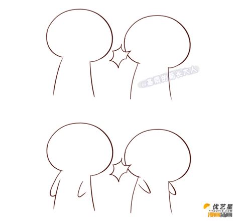 扇耳光的小人怎么画 可爱搞笑小人表情简笔画 打耳光小人卡通画[ 图片 6p ] 优艺星