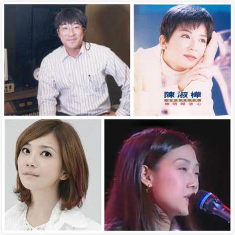 关于李宗盛这首《问》背后的几个小故事 哔哩哔哩