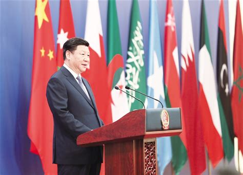 内蒙古日报数字报 习近平出席中阿合作论坛第八届部长级会议开幕式并发表重要讲话