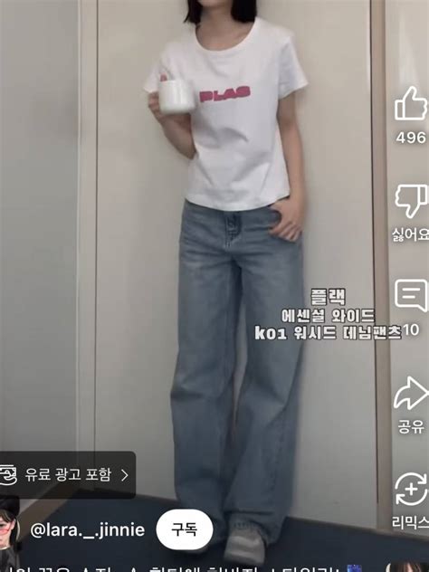 [잡담] 내가 젤 부러워하는 개말라 옷핏 인스티즈 Instiz 일상 카테고리