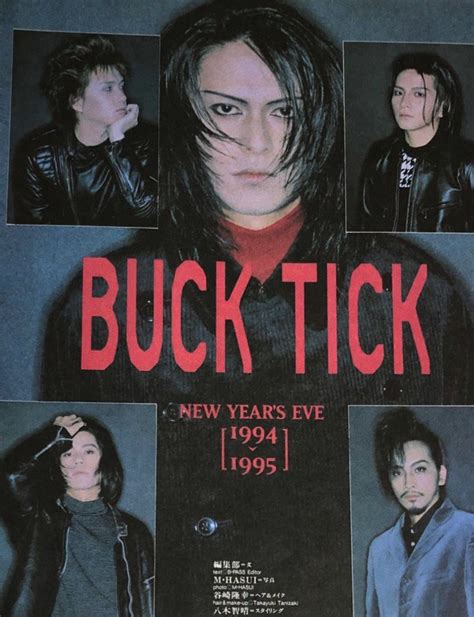 Buck Tick ~ Musik Merken