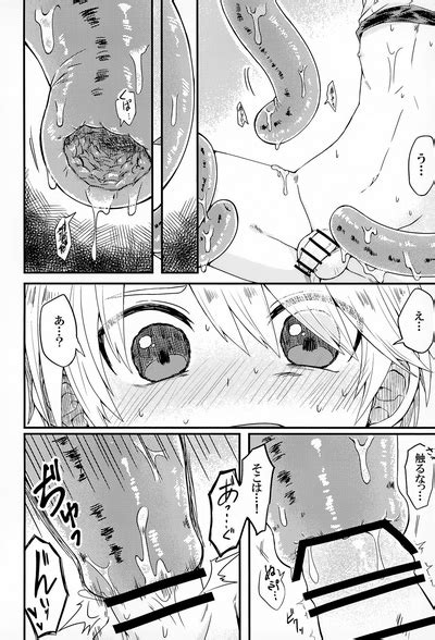 Shokushu Ga Arawareta Nhentai Hentai Doujinshi And Manga