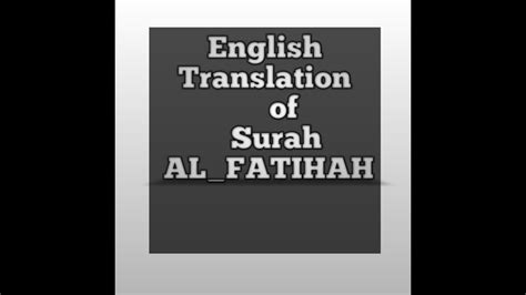 English Translation Of Surah AL FATIHAH BY My Junior Artist 19 05 YouTube