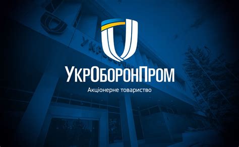 На київському оборонному підприємстві знайшли злодія серед співробітників Вечірній Київ